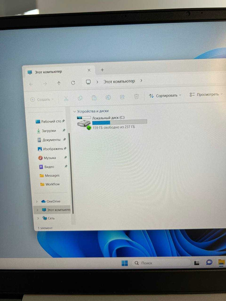 Lenovo ideal Pad 330S 15IKB