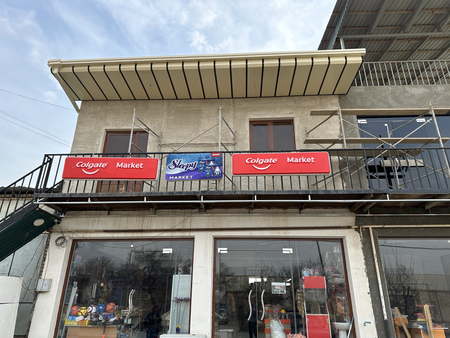 Tunukapon xizmatlari