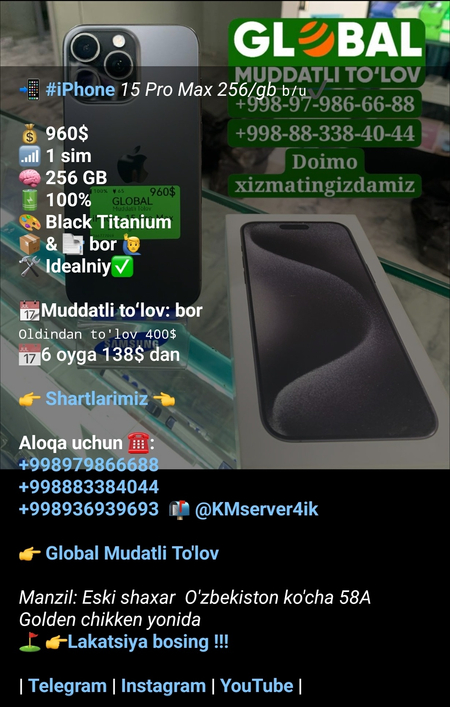 15 Pro Max 256 Variyantka