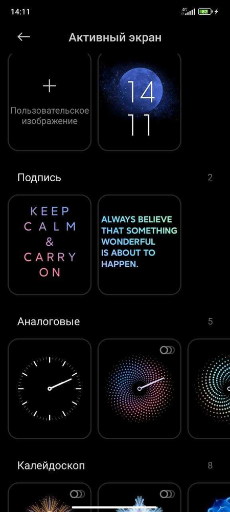 Redmi note 13 6+2/128gb