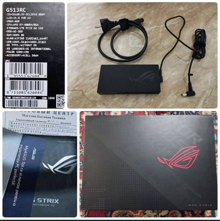 Asus ROG Strix G15