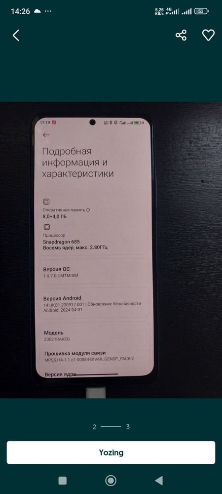 Redmi note 12  sotiladi srochna kelishtirib beraman