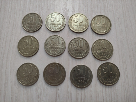 Монеты СССР в период с 1961 по 1991 года