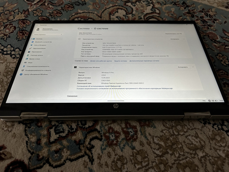 Notebook HP Pavilion i3
