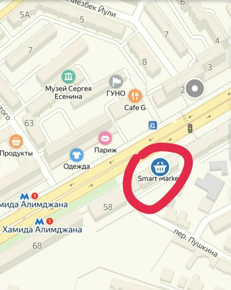 Аренда Дархан Своя! 1/3/5 В 50 метрах от метро \\\