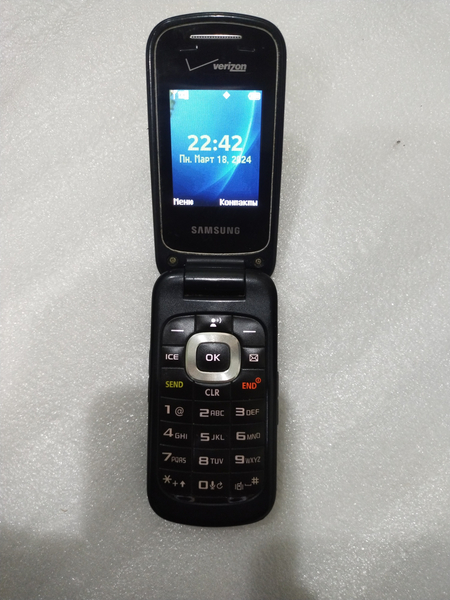 Verizon Samsung.