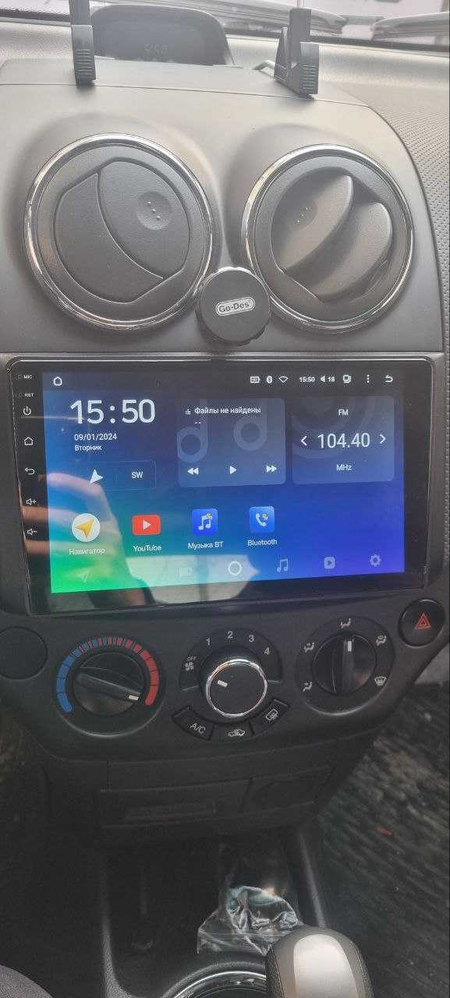 cc2l plus monitor