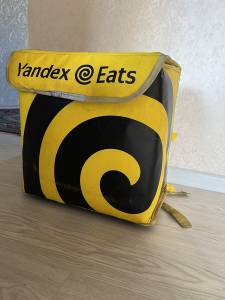 yandex sumka sotiladi