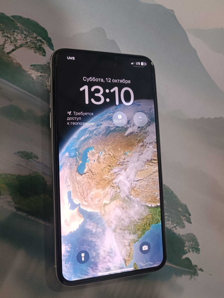Iphone 11 pro max