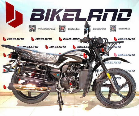 Bikeland BTR-200