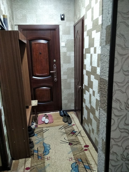 Авиасозлар.1 3/3/4.у рнка