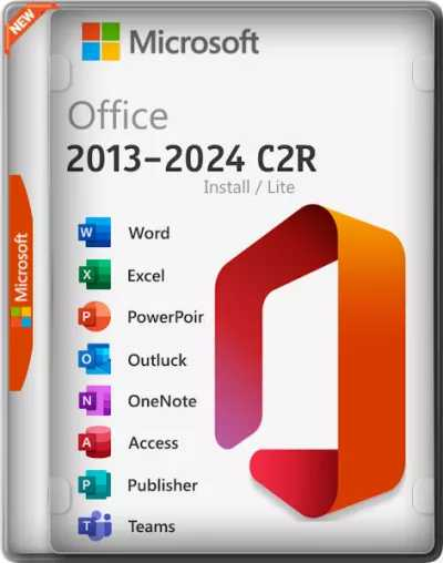 Установка активация Windows 11 10 Microsoft office