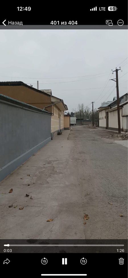 срочна прадаётсая участка