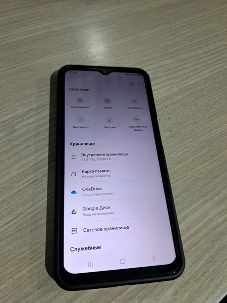 Samsung A 23   64 gb