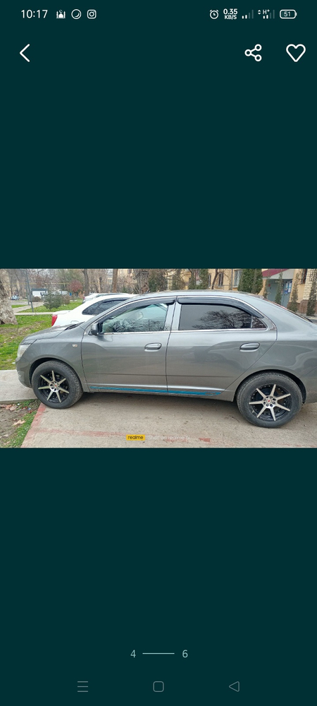 кобалт автомат на выкуп