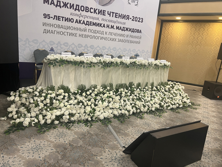 Ofarmleniya xizmatlari