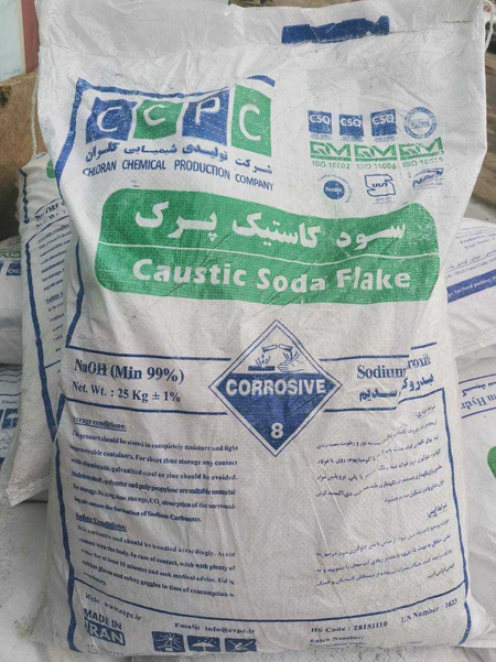 Каустическая сода Эрон каустик kaustic soda kustik caustic soda iran