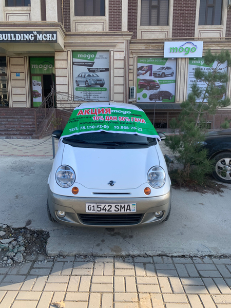Matiz Best 2018 Mogo Lend