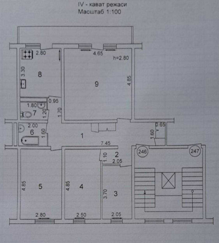 Карасу-4, 4/4/9, 87 м², ор-р кафе 