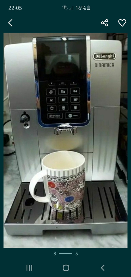 Кофемашина Delonghi