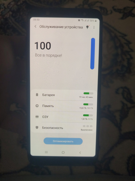 Samsung A6 Plus sotiladi