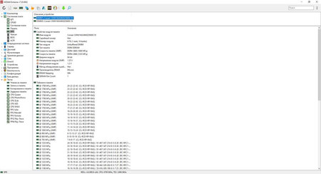 Intel core i7 11700, Rx 6800 16gb. Sotiladi