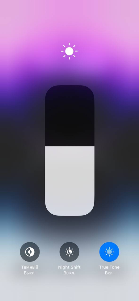 iphone 14 pro idyal