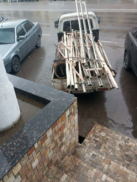 3400 SUM Metallom Luboy Metalom olamiz.