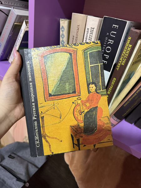 Книги редкие