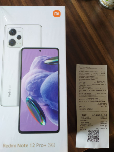Redmi not 12 pro+g