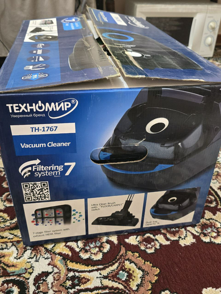 Пылесос Техномир 2400 w