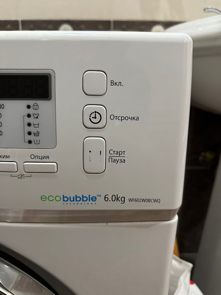 Стиральная машина Samsung Eco Bubles