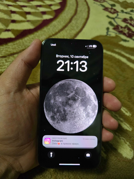 Iphone 13 pro 128gb ideal