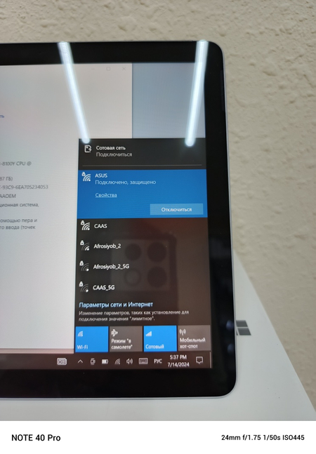 Планшет на Windows 10 Surface GO 2 LTE Intel M3 8gb 128 SSD. Сим карта