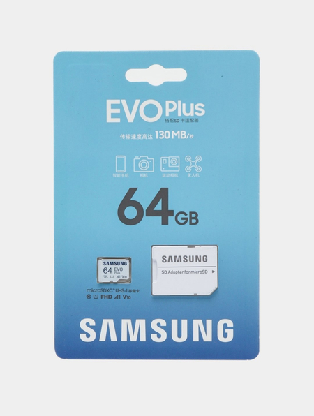 MicroSD: SAMSUNG EVO Plus - 64GB - 130MB/s