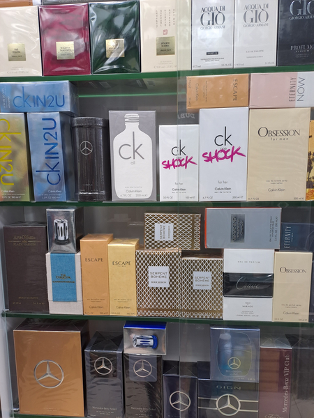 Mercedes Benz Le parfum