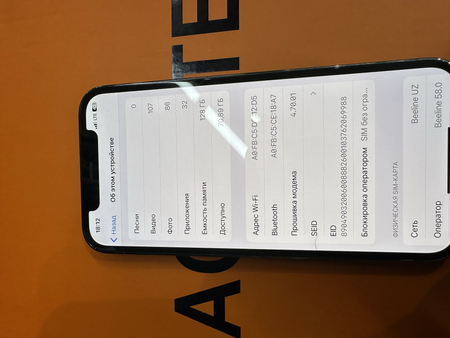 Iphone 12 pro variantga