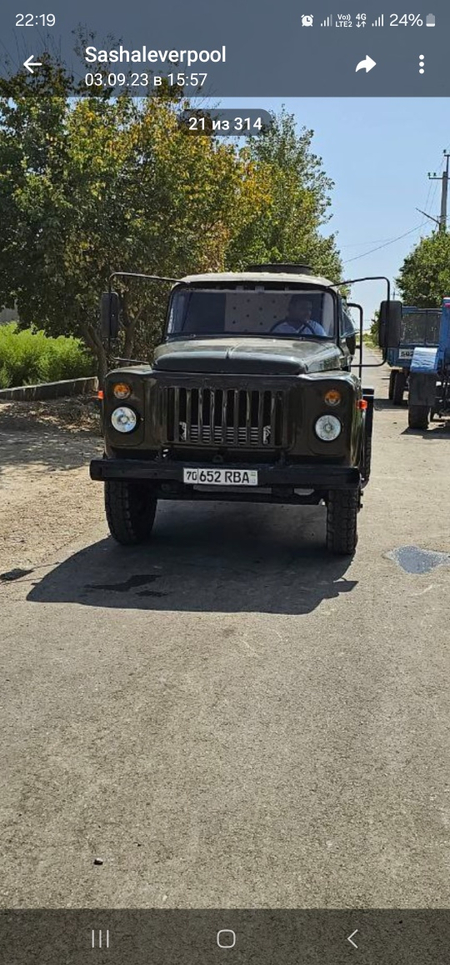 Gaz 5310 xolati alooo