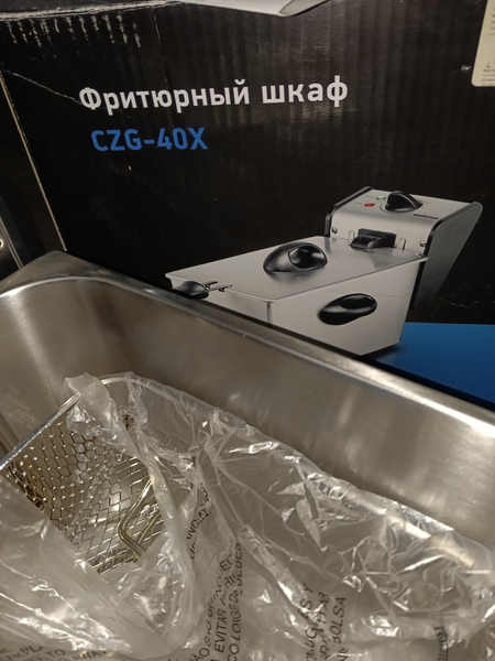 Фритюрница 4л Gastrorag