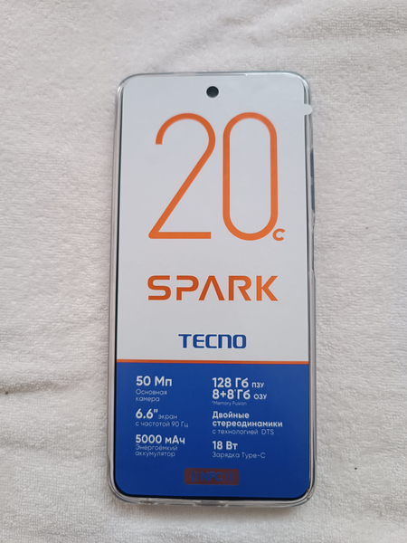 TECNO 20c SPARK POWER BANK 20000 talik