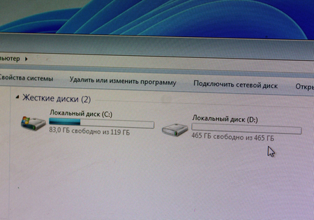 Kampyuter sotiladi , Ozu 8gb , SSD bor , Arzon Garantiya