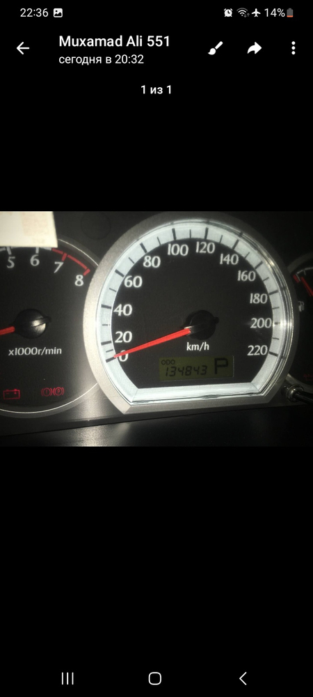 Lacetti 1.6 
Probeg 135.000 xalol
Chexol qilingan+
Video registrator+