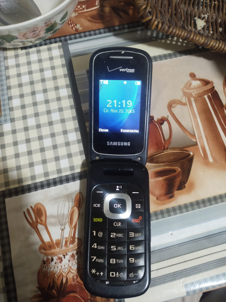 Verizon SAMSUNG.