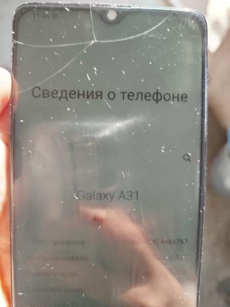 Samsung A31 srochna sotiladi
