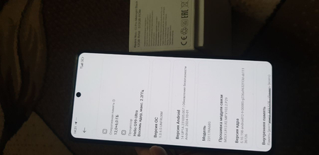 Redmi note 13 pro продаётся. 512гб память