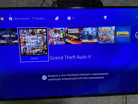 Продается Playstation 4