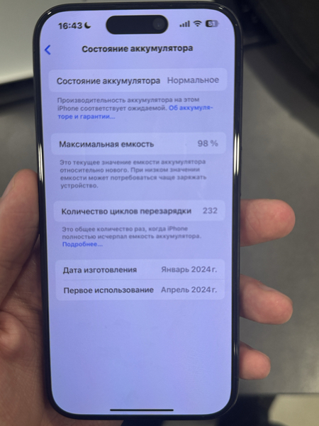 Iphone 15 pro black titanium 128gb  sim+ esim