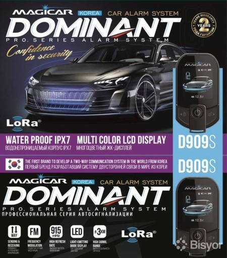 Magicar M908f 