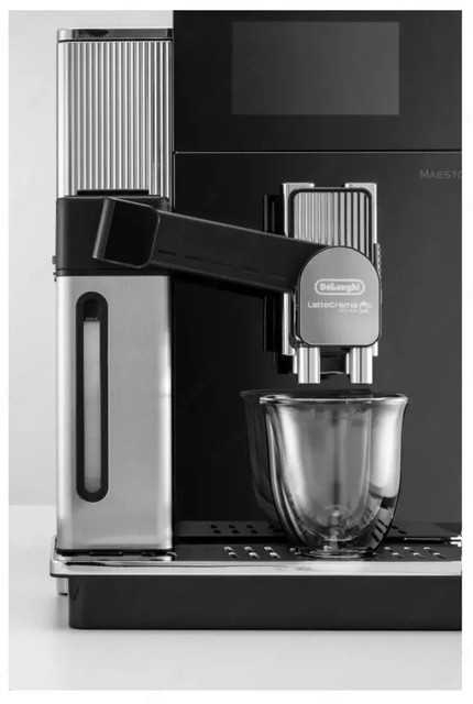 Кофемашина De'Longhi EPAM 960.75.GLM