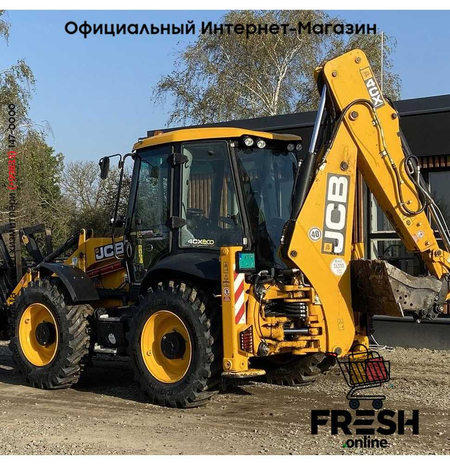 Экскаватор-погрузчик JCB 4CX ECO (на заказ)